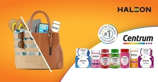 Βιταμίνες Centrum | Skroutz.gr