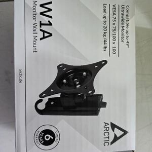 Μεταχειρισμένα Προϊόντα - Βάσεις Τηλεοράσεων | Skoop by Skroutz