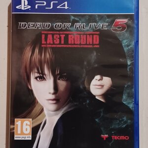 The Last of Us PS3 | Skoop by Skroutz