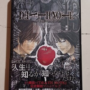 Mortal Kombat 1 Switch Game | Skoop by Skroutz