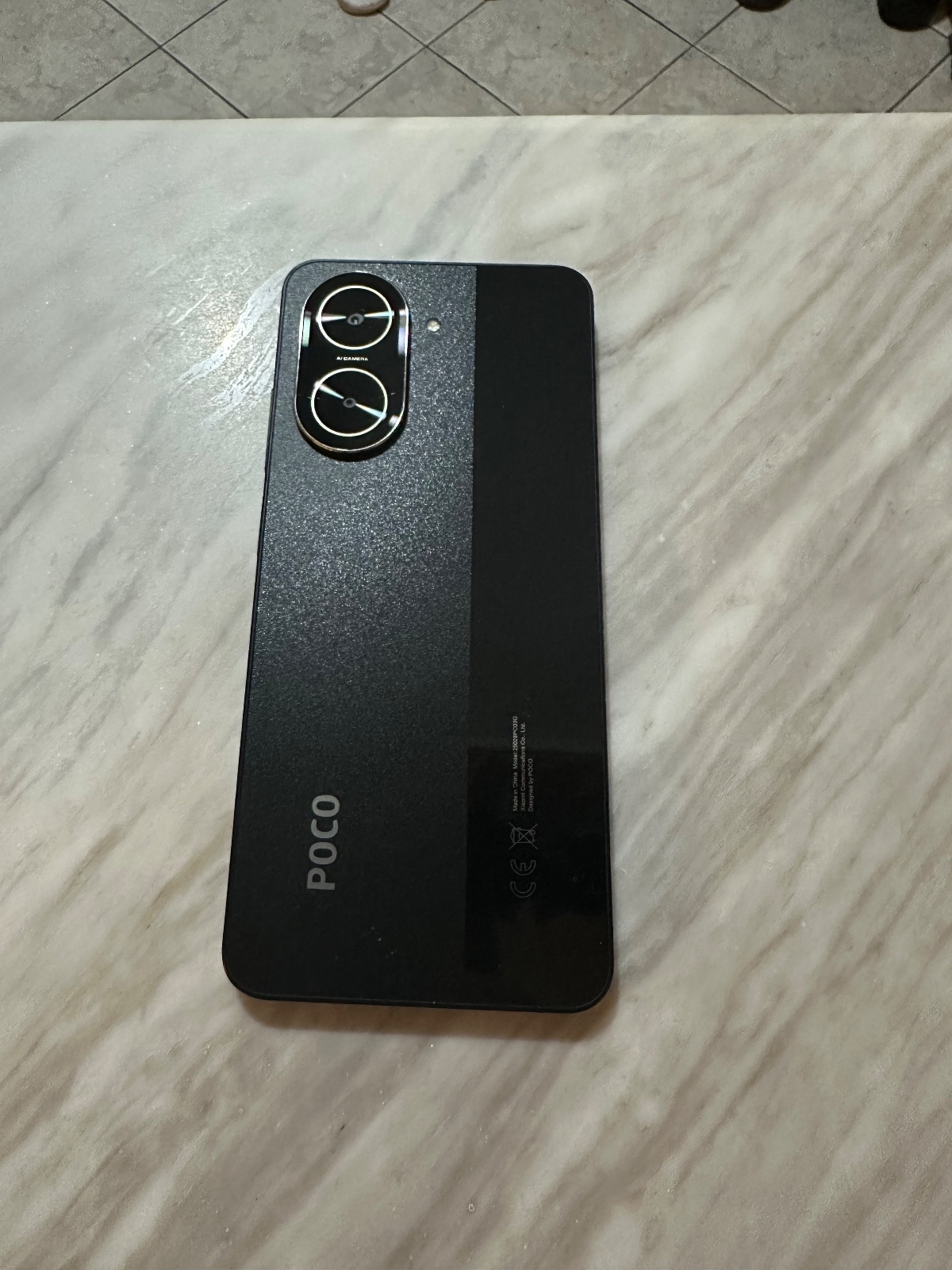 Xiaomi Poco C71 Dual SIM (4/128GB) Μαύρο | Skoop by Skroutz