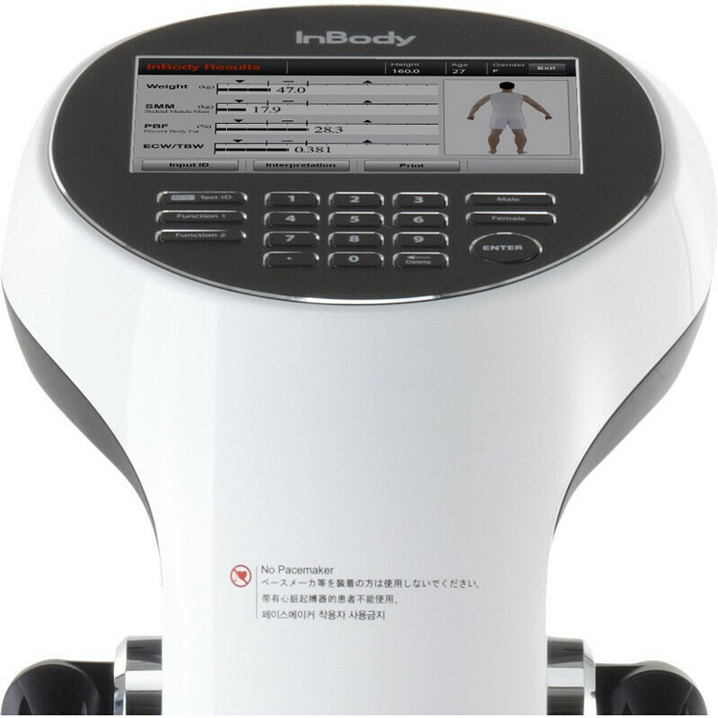 Inbody 570 Αναλυτής Σωματικής Σύνθεσης | Skroutz.gr