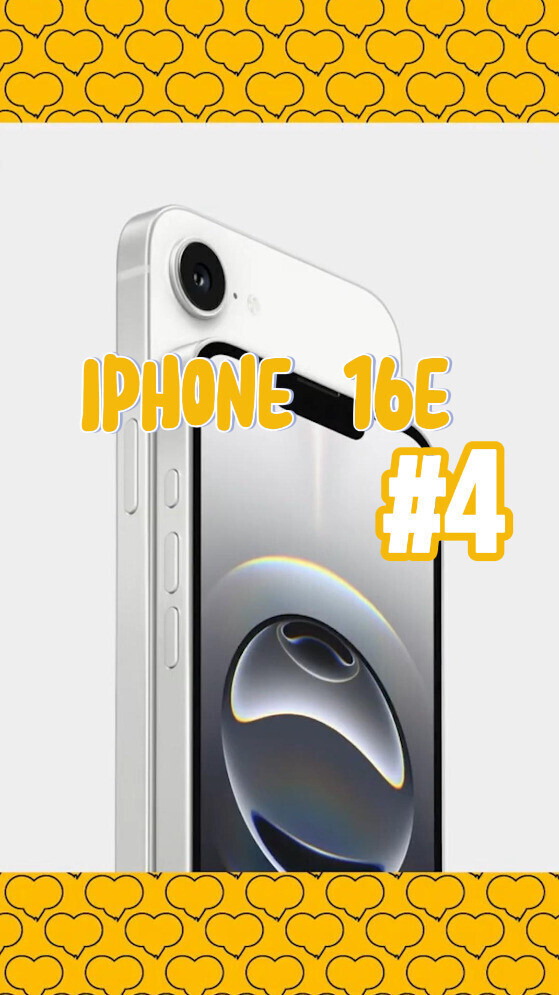 IPHONE 16e: ΔΕΝ ΑΡΚΕΙ ΜΙΑ ΚΑΜΕΡΑ! (Video) | Skroutz.gr