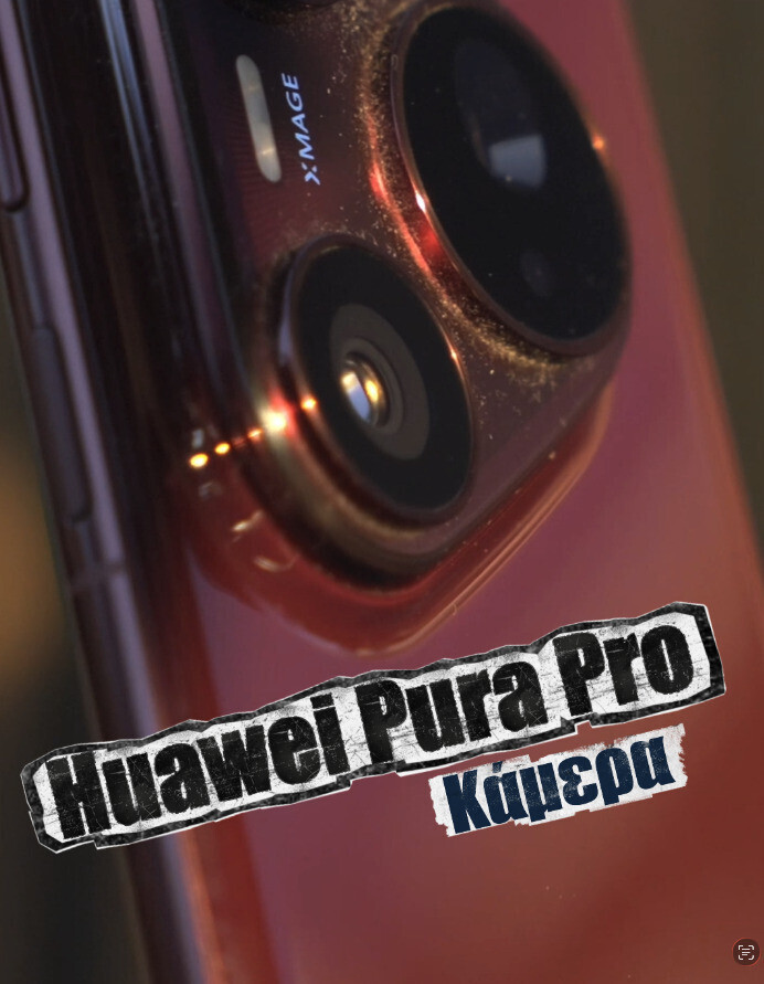 Huawei Pura 80 PRO swallows the competition | Main Camera (Video ...