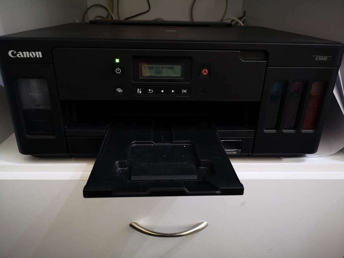 Canon Pixma G5040 Έγχρωμoς Εκτυπωτής Inkjet με WiFi και Mobile Print ...
