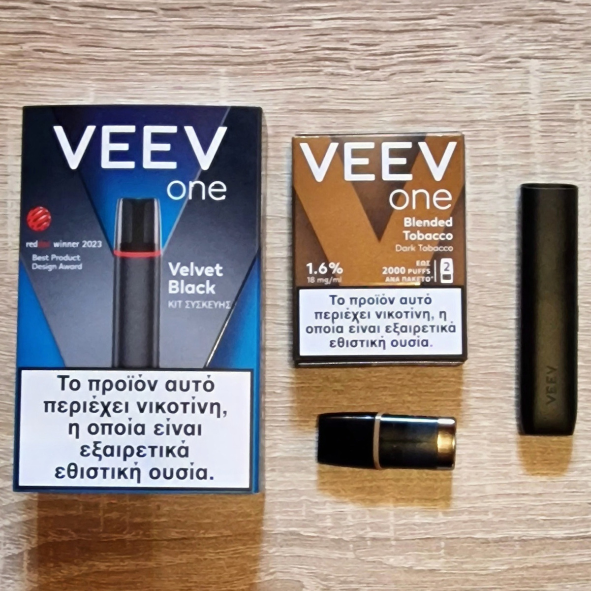 VEEV ONE Velvet Black Pod Kit 2ml | Skroutz.gr