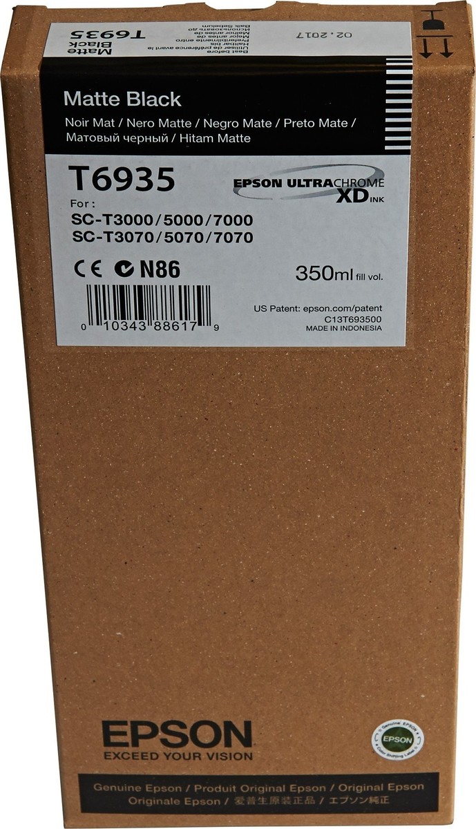 Epson T6935 Μελάνι Εκτυπωτή InkJet Matte Μαύρο (C13T693500) | Skroutz.gr