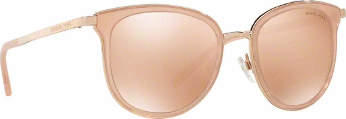 Michael Kors Adrianna I MK 1010 1103/R1 - Skroutz.gr