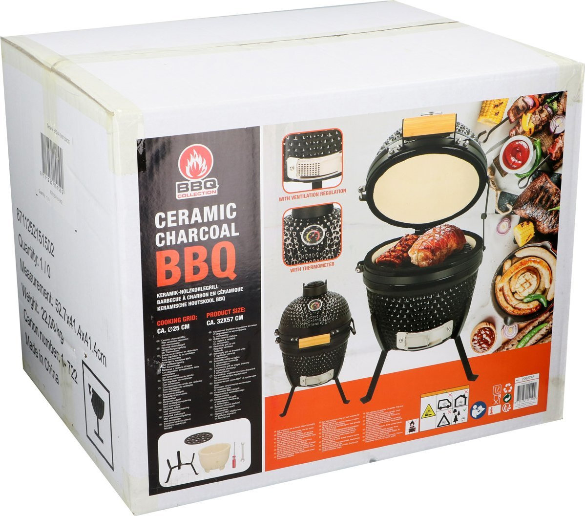 BBQ Collection Κεραμική Ψησταριά Κάρβουνου 25cm | Skroutz.gr