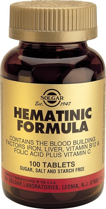 Solgar Hematinic Formula Σίδηρος, Βιταμίνη Β12 & Φολικό Οξύ 100 ...
