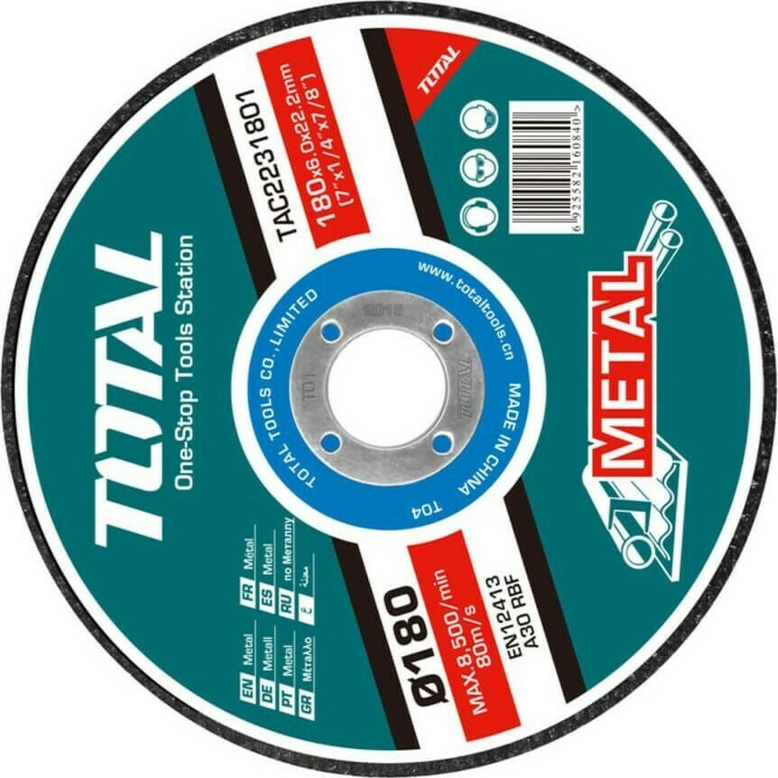 Total TAC2231801 Δίσκος Λείανσης Μετάλλου 180mm Σετ 25τμχ | Skroutz.gr