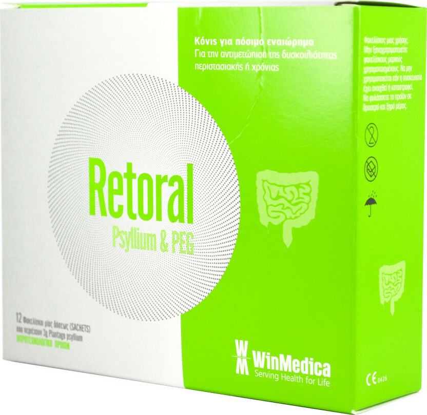 Winmedica Retoral 12 x 3gr | Skroutz.gr
