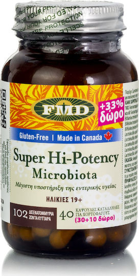 Udo's Choice Super Hi Potency Μicrobiota Συμπλήρωμα με Προβιοτικά 40 ...