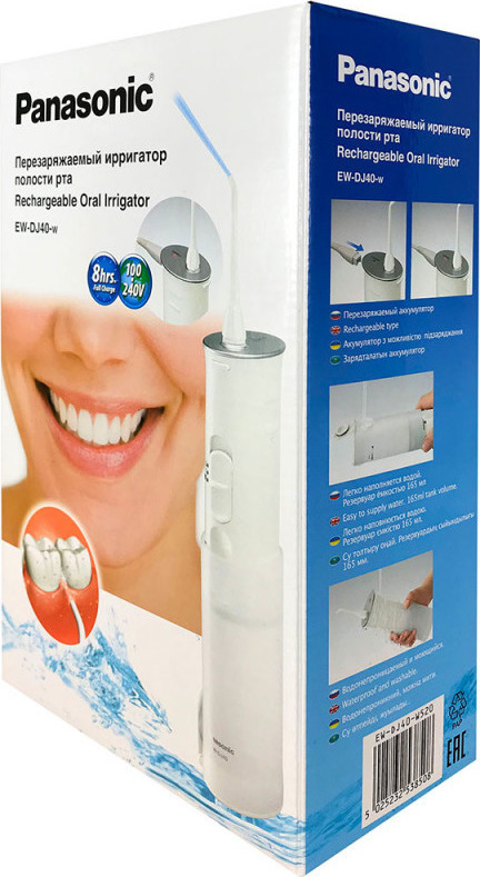 Panasonic EW-DJ40 Water Flosser | Skroutz.gr