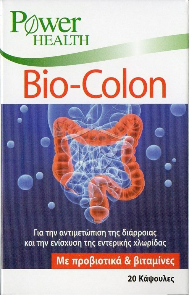 Power Health Bio Colon Προβιοτικά 20 κάψουλες | Skroutz.gr