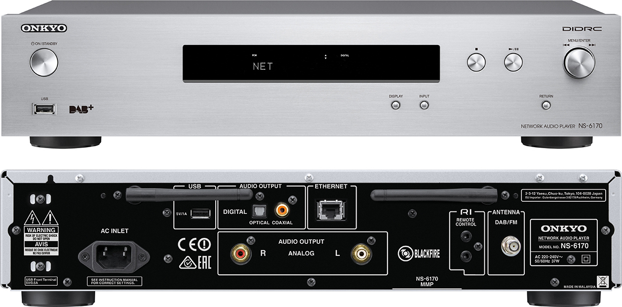 Onkyo NS-6170 Streamer Ασημί | Skroutz.gr