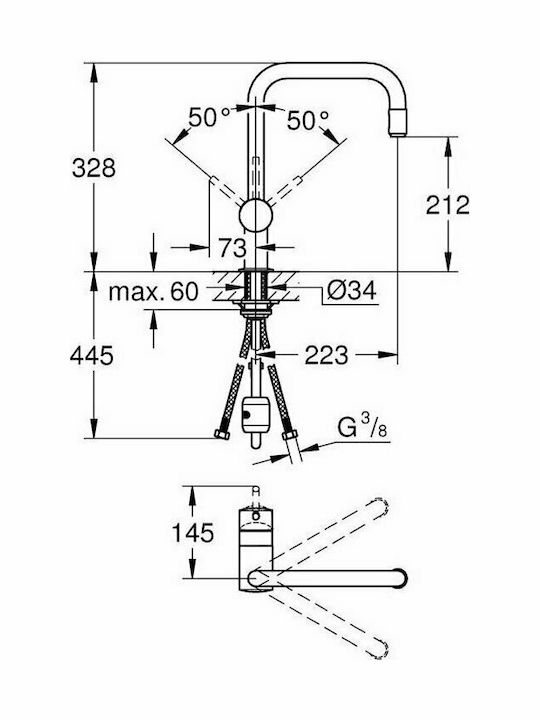 Grohe Minta U 32067000 Μπαταρία Κουζίνας Πάγκου με Ντουζ και Σπιράλ ...