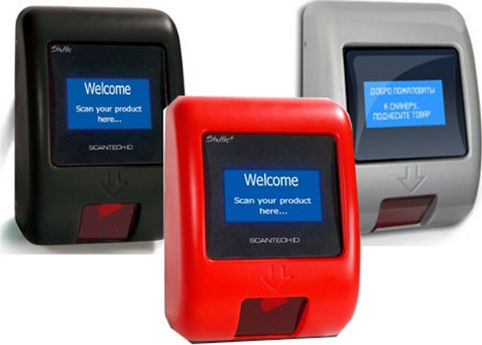 Scantech SG-15 Price Checker Ενσύρματο με Δυνατότητα Ανάγνωσης 1D ...