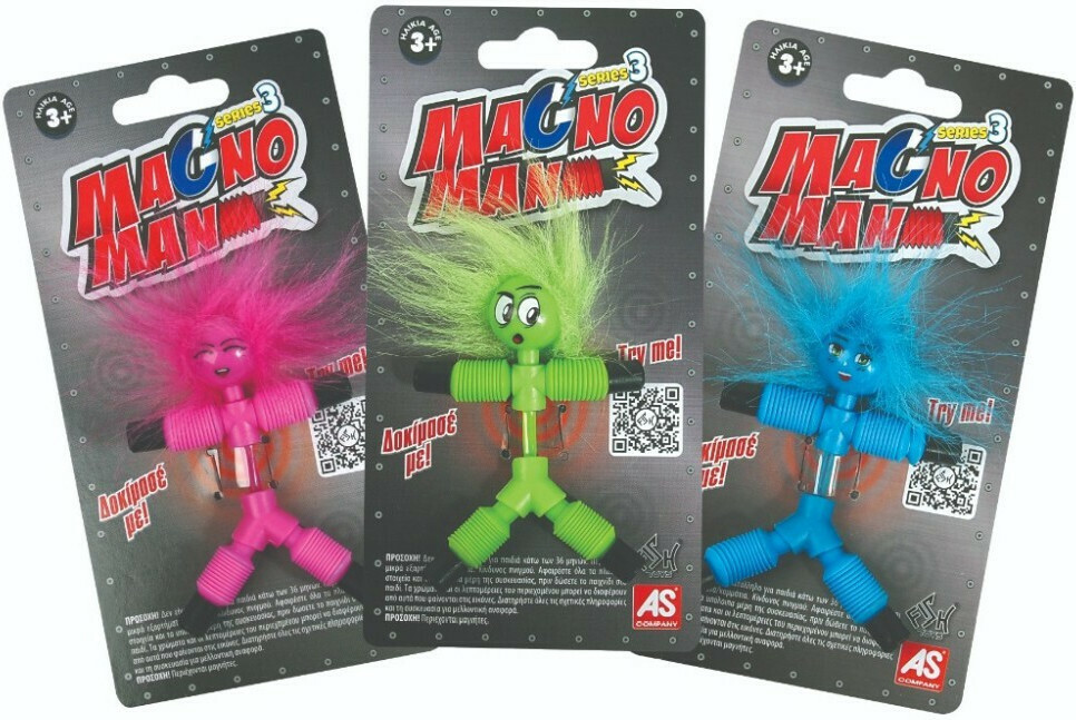 AS Magno Man Series 3 1866-37300 (Διάφορα Σχέδια) 1τμχ για 3+ Ετών ...