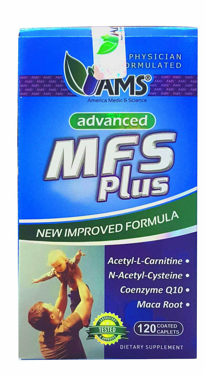 AMS Advanced Mfs Plus 120 Κάψουλες | Skroutz.gr