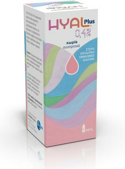 Rafarm Hyal Plus 0.4% Eye Drops Οφθαλμικές Σταγόνες 10ml | Skroutz.gr
