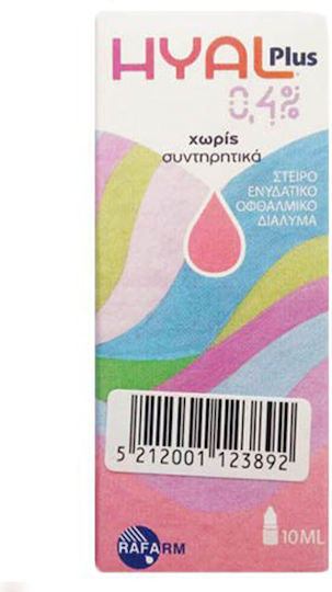 Rafarm Hyal Plus 0.4% Eye Drops Οφθαλμικές Σταγόνες 10ml | Skroutz.gr