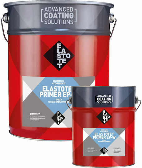 Elastotet Primer EP-W 20kg | Skroutz.gr