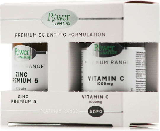Power Health Platinum Range Zinc Premium 5 30 κάψουλες & Vitamin C ...