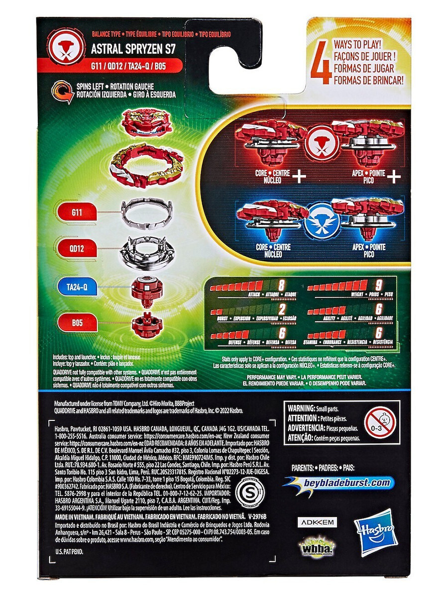Hasbro Beyblade Astral Spryzen S7 F4074 για 8+ Ετών | Skroutz.gr