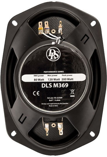 DLS M369 Ηχείο Αυτοκινήτου 6x9" με 80W RMS (Woofer) | Skroutz.gr