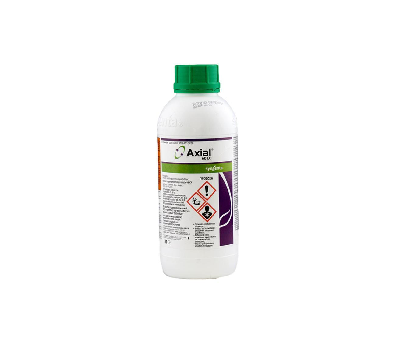Syngenta Axial 60 EC Υγρό Ζιζανιοκτόνο 1lt | Skroutz.gr