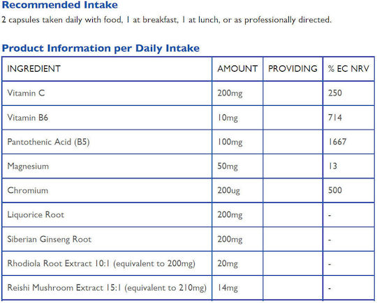 BioCare Adreno Complex Πολυβιταμίνη για Ενέργεια 60 κάψουλες | Skroutz ...