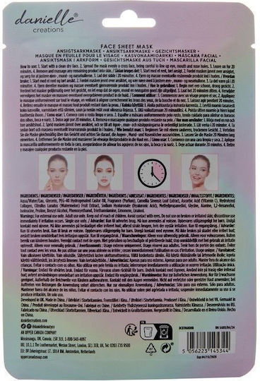 Danielle Creations Mască Faciala pentru Strălucire / Hidratare 1buc ...