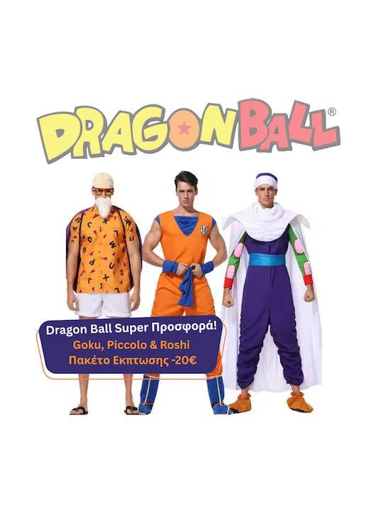 Αποκριάτικη Στολή Anime Character 19861 | Skroutz.gr