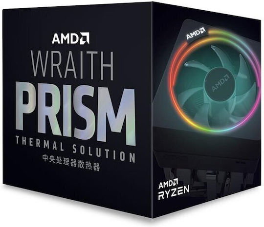 AMD Wraith Prism Ψύκτρα Επεξεργαστή για Socket AM4 με RGB Φωτισμό ...