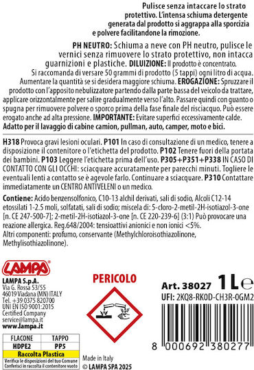 Lampa Super Foam Σαμπουάν Πλυσίματος Αυτοκινήτου Ενεργού Αφρού 1lt L3802.7 | Skroutz.gr