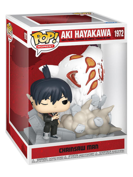 Funko Moment Animation: Chainsaw Man - Chainsaw Man 1972 | Skroutz.gr