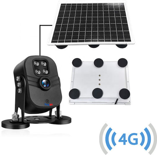 Video Surveillance Camera Trucks 5mp 4g Solar Panel Low Energy ...