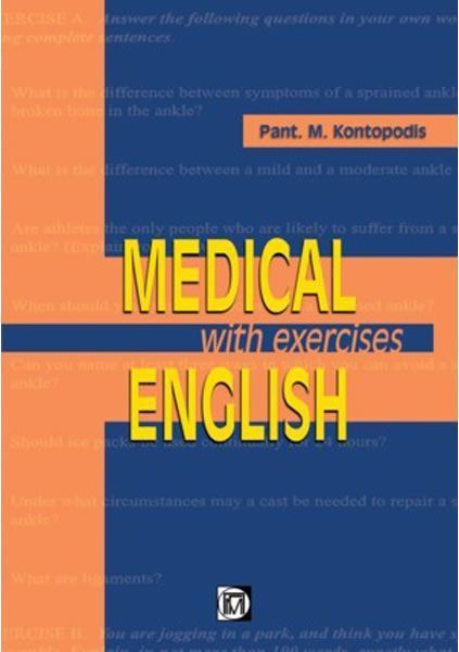 Medical English, With Exercises - Παντελής Μ. Κοντοπόδης - Skroutz.gr