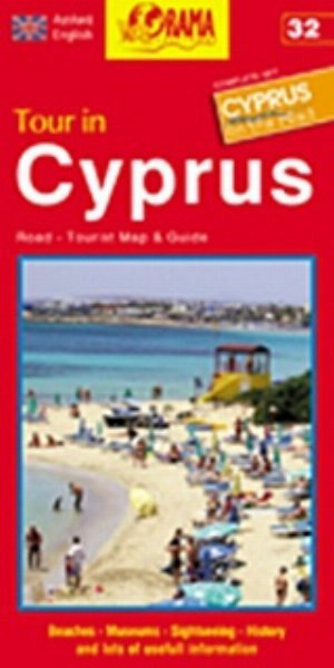 Tour in Cyprus, Road - Tourist Map and Guide | Skroutz.gr