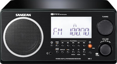 Sangean WR-2 | Skroutz.gr