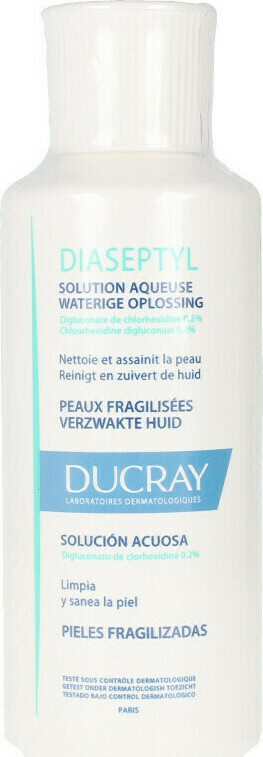 Ducray Diaseptyl Solution 125ml | Skroutz.gr