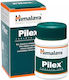 Himalaya Wellness Pilex Ειδικό Συμπλήρωμα Διατροφής 100 ταμπλέτες ...