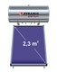 Pyramis Premium 160lt / 2,3m² Επιλεκτικού συλλέκτη | Skroutz.gr
