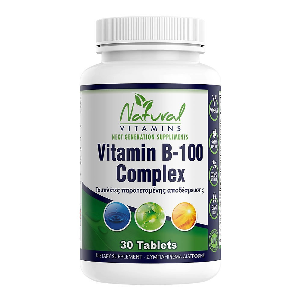 Natural Vitamins Vitamin B 100 Complex Βιταμίνη για Ενέργεια, Ενίσχυση ...