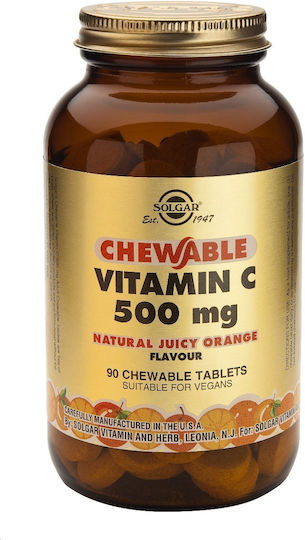 Solgar Chewable Vitamin C Βιταμίνη για Ενίσχυση του Ανοσοποιητικού, τo ...