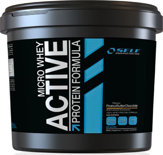 Self Omninutrition Micro Whey Active Πρωτεΐνη Ορού Γάλακτος Χωρίς ...