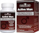 Natures Aid Active Man with Arginine, Korean Ginseng and Maca Ειδικό ...