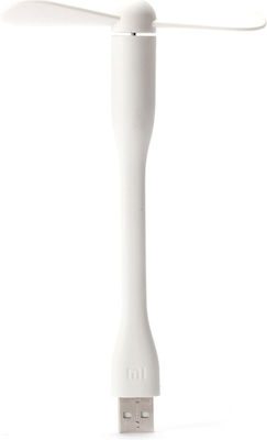 Xiaomi Mi USB Fan White | Skroutz.gr