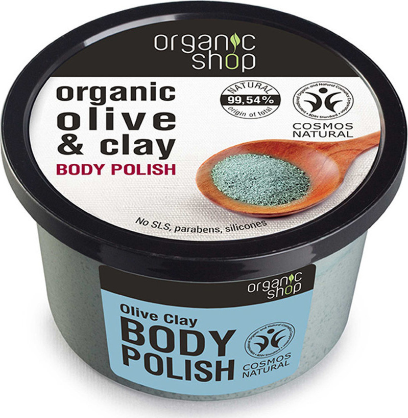 Organic Shop Scrub Σώματος Olive & Clay 250ml | Skroutz.gr
